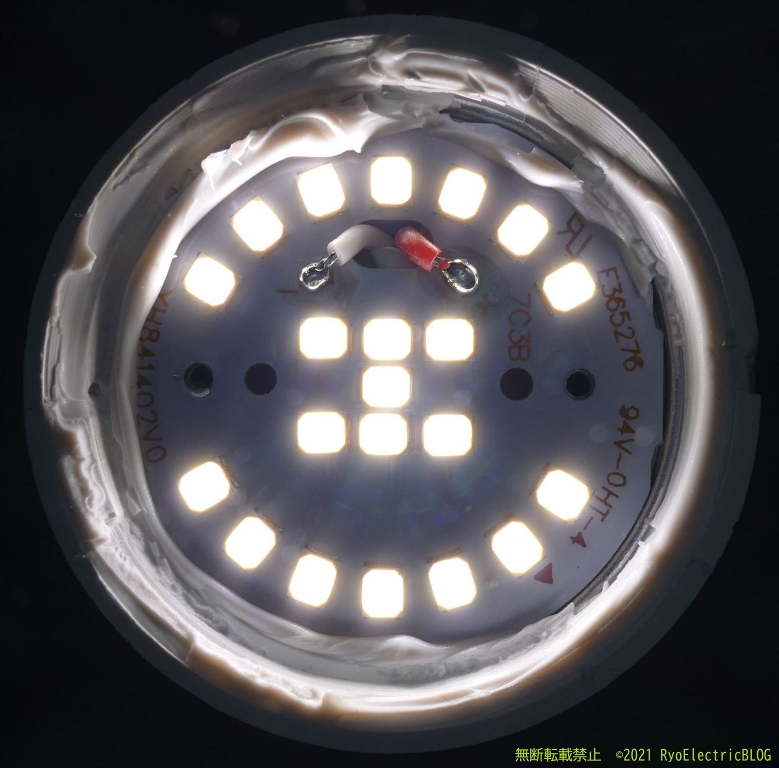 [分解] オーム電機 LED電球 GRANGRADE LDA8N-G AG6/RA93 | RyoElectricBLOG