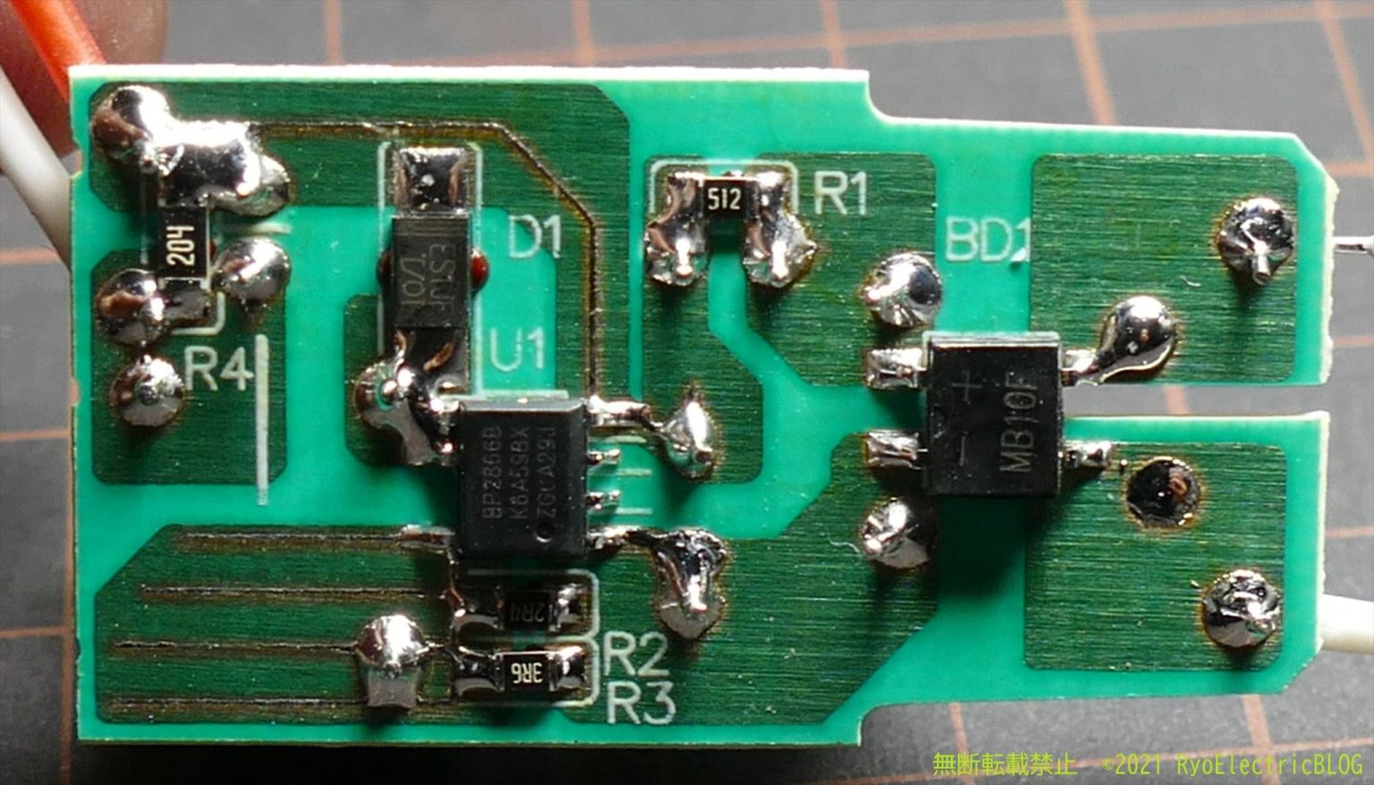 [分解] オーム電機 LED電球 GRANGRADE LDA8N-G AG6/RA93 | RyoElectricBLOG