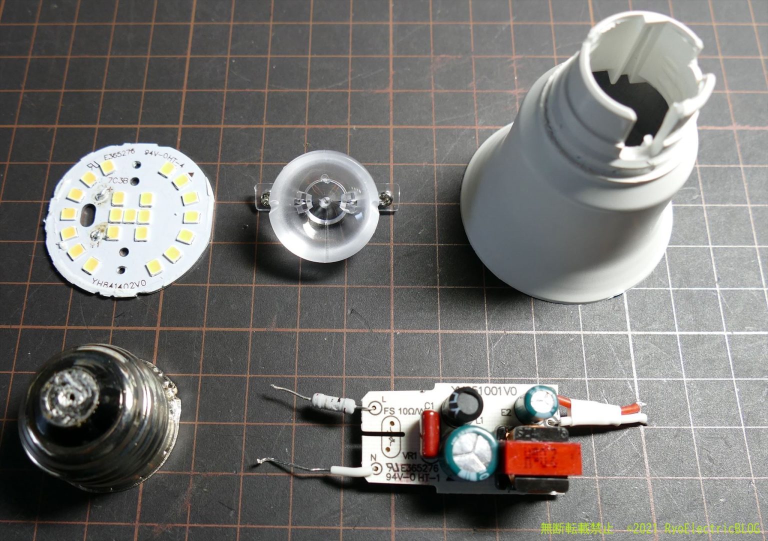 [分解] オーム電機 LED電球 GRANGRADE LDA8N-G AG6/RA93 | RyoElectricBLOG
