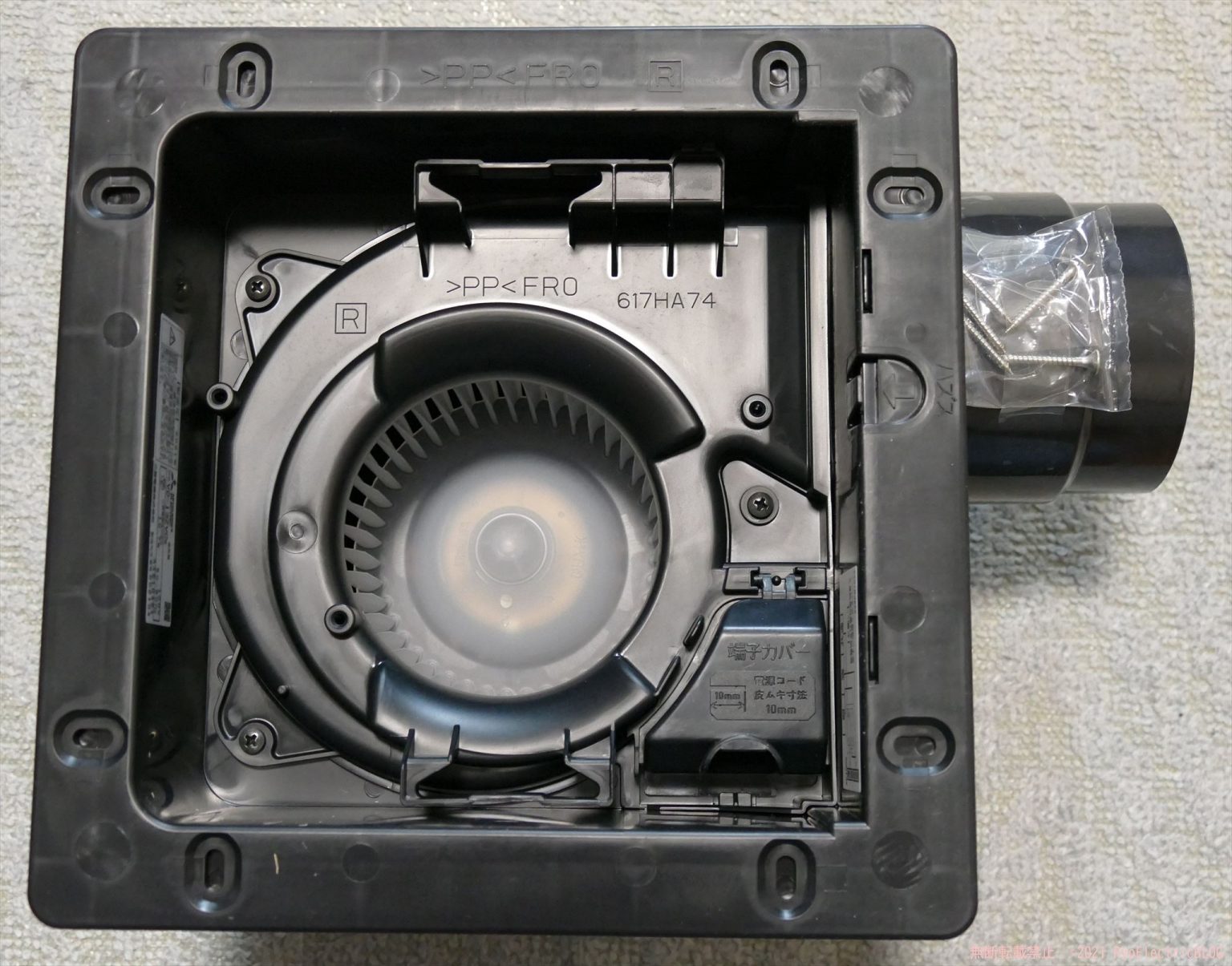 三菱ダクト用換気扇 VD-13ZCD5-RCからVD-13ZVC5に交換 | RyoElectricBLOG