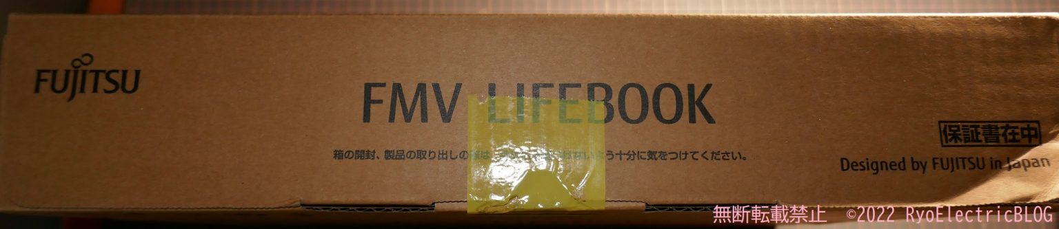 [レビュー] 富士通 ノートパソコン LIFEBOOK WA1/F3(FMVWF3A154) | RyoElectricBLOG