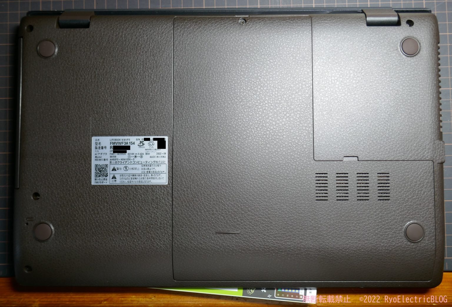 [レビュー] 富士通 ノートパソコン LIFEBOOK WA1/F3(FMVWF3A154) | RyoElectricBLOG