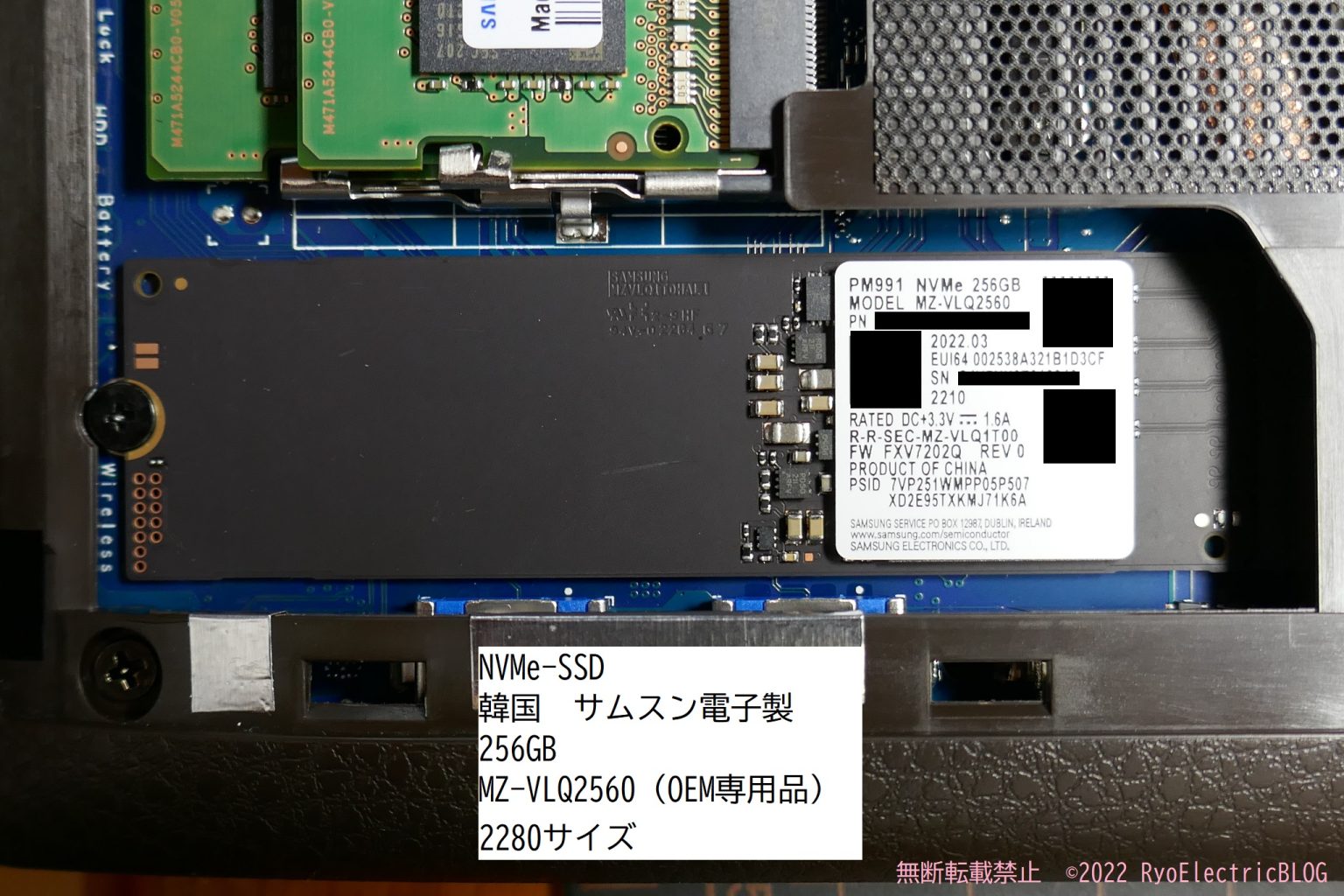 [レビュー] 富士通 ノートパソコン LIFEBOOK WA1/F3(FMVWF3A154) | RyoElectricBLOG