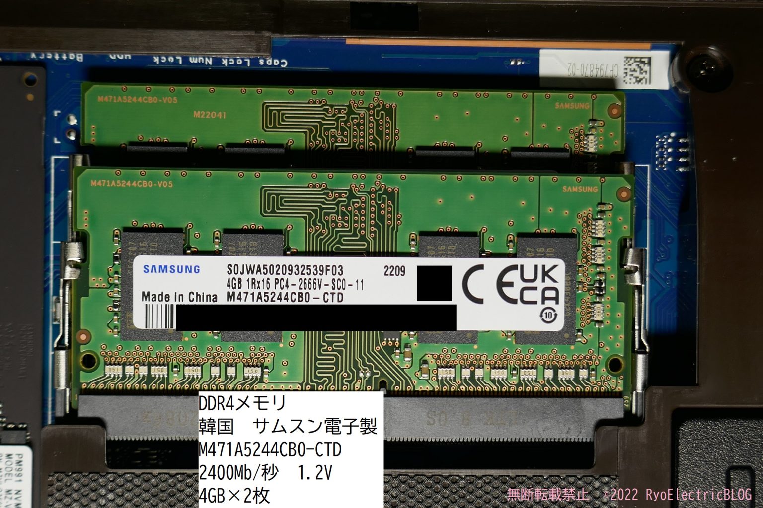 [レビュー] 富士通 ノートパソコン LIFEBOOK WA1/F3(FMVWF3A154) | RyoElectricBLOG