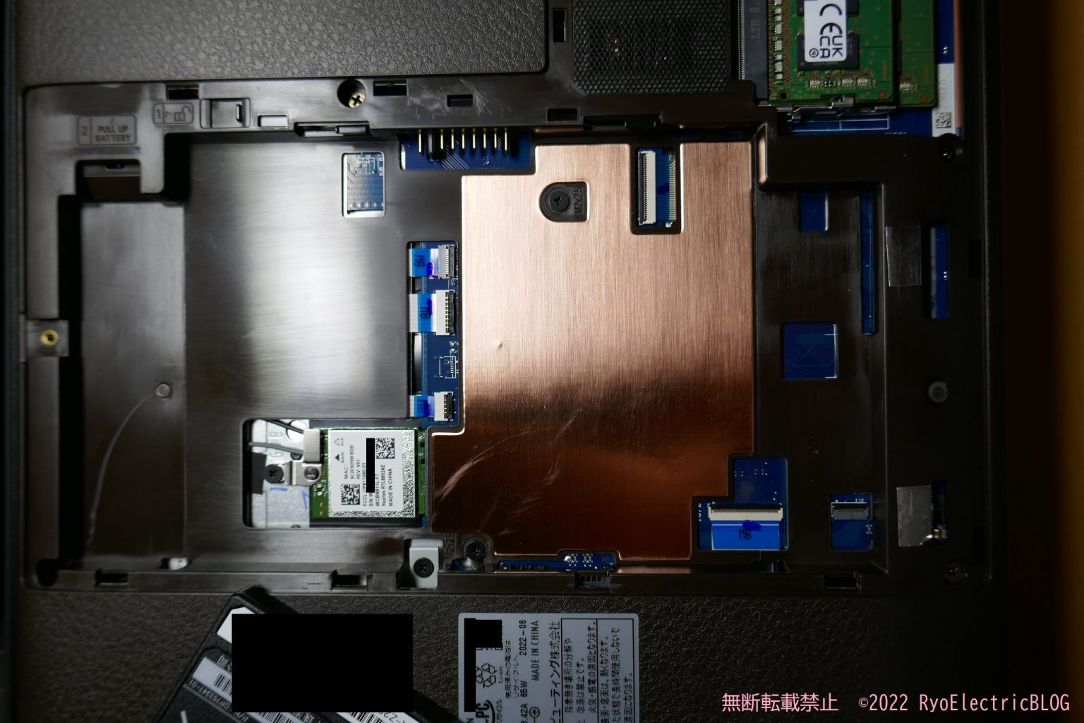 [レビュー] 富士通 ノートパソコン LIFEBOOK WA1/F3(FMVWF3A154) | RyoElectricBLOG