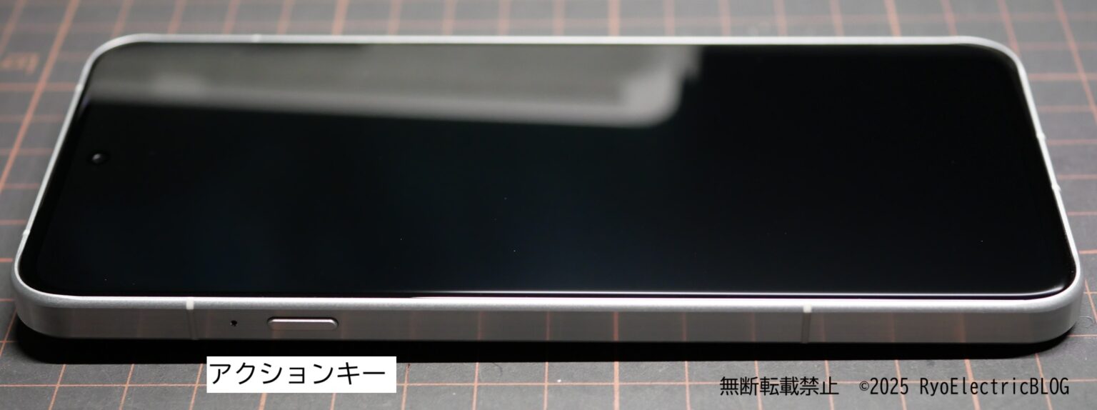 [レビュー] FCNT スマートフォン arrows Alpha M08 | RyoElectricBLOG